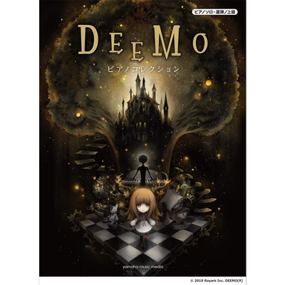 钢琴谱连弹 DEEMO 游戏人气歌曲钢琴乐谱精选集 日文原版 ピアノソロ 連弾 DEEMO ピアノコレクション【中商原版】