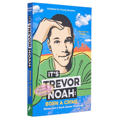 天生罪犯青少年版传记励志