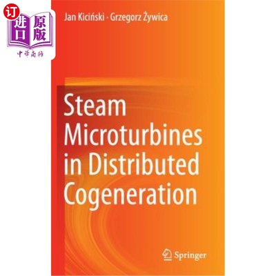 海外直订Steam Microturbines in Distributed Cogeneration 分布式热电联产中的微型蒸汽轮机