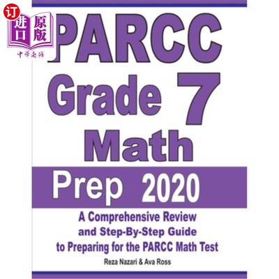 海外直订PARCC Grade 7 Math Prep 2020: A Comprehensive Review and Step-By-Step Guide to P PARCC 7年级数