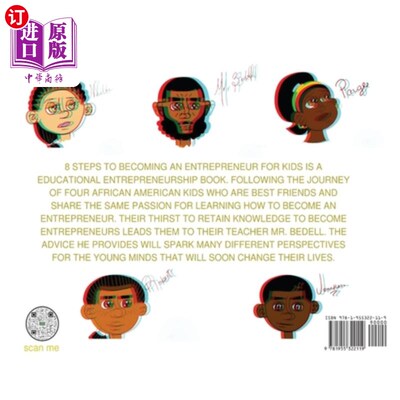 海外直订8 Steps to Becoming an Entrepreneur for Kids NFT EDITION 成为儿童企业家的8个步骤NFT版