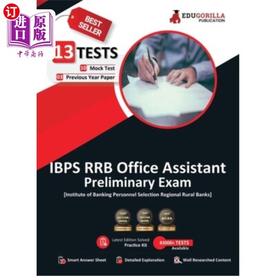 海外直订EduGorilla IBPS RRB Office Assistant Prelims Book 2023 (English Edition) - 10 Fu EduGorilla