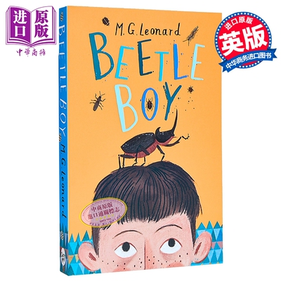 预售 甲虫男孩 甲虫战争系列1 Beetle Boy The Battle of the Beetles1 英文原版 M G Leonard 畅销流行冒险故事【中商原版】