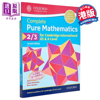 Complete Pure Mathematics 2/3 for Cambridge International AS & A Level 剑桥国际ASALevel完整纯数学2/3教材【中商原版】