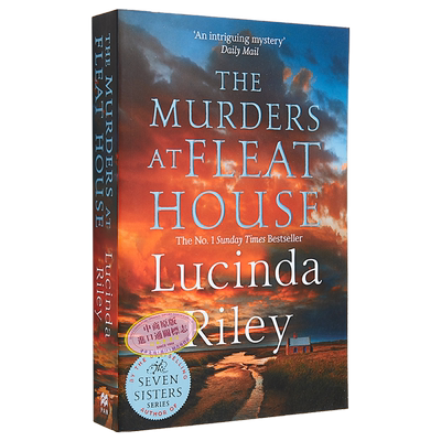 现货 跳蚤屋谋杀案 The Murders at Fleat House 英文原版 Lucinda Riley 奇幻推理惊悚小说 【中商原版】