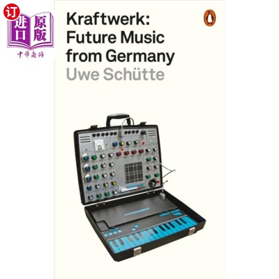 海外直订Kraftwerk 发电厂