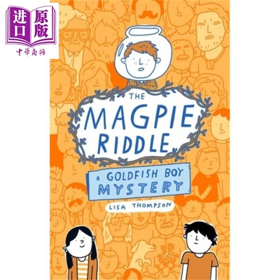 喜鹊之谜金鱼男孩系列英文原版