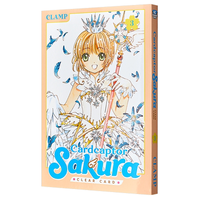 漫画 魔卡少女樱 百变小樱 透明牌篇3 Cardcaptor Sakura: Clear Card 3 英文原版 库洛魔法使 Clamp【中商原版】