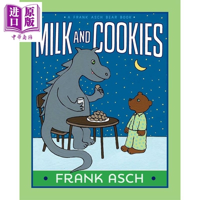FrankAsch月亮小熊牛奶曲奇饼