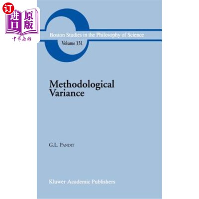 海外直订Methodological Variance: Essays in Epistemological Ontology and the Methodology  方法论变异：认识论本体论与