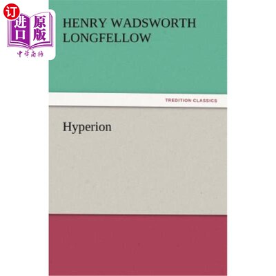 海外直订Hyperion 亥伯龙神