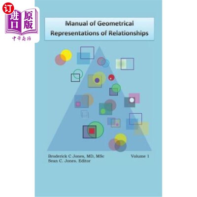 海外直订Manual of Geometrical Representations of Relationships 几何关系表示手册