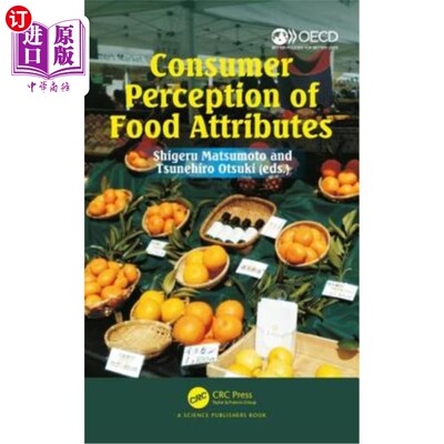 海外直订Consumer Perception of Food Attributes 消费者对食品属性的认知