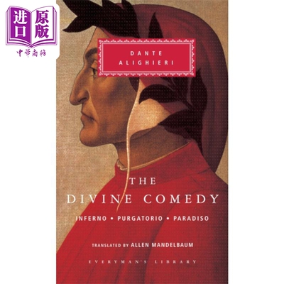 预售 但丁 神曲 Everymans Library Classics The Divine Comedy 英文原版 Dante Alighieri 地狱篇 炼狱篇 天堂篇【中商原版】