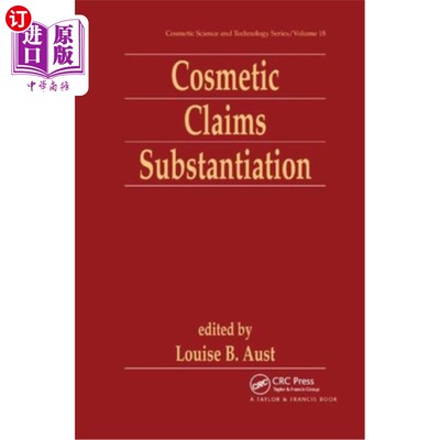 海外直订Cosmetic Claims Substantiation 化妆品声称实体化