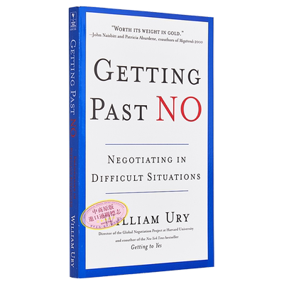 现货 克服拒绝 在困难的情况下进行谈判 William Ury 英文原版 Getting Past No Negotiating【中商原版】