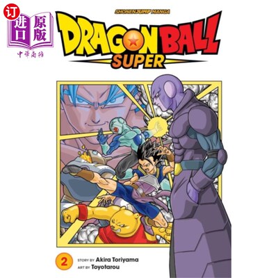 海外直订Dragon Ball Super, Vol. 2 超级龙珠，第二卷