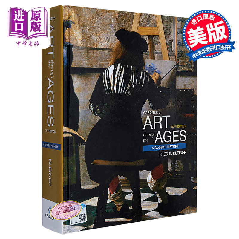 Gardner's Art Through the Ages进口艺术加德纳艺术通史绘画雕塑艺术史【中商原版】_虎窝淘