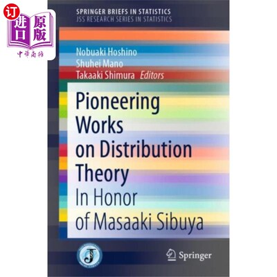 海外直订Pioneering Works on Distribution Theory 分配理论的先驱著作