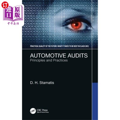 海外直订Automotive Audits 汽车审计