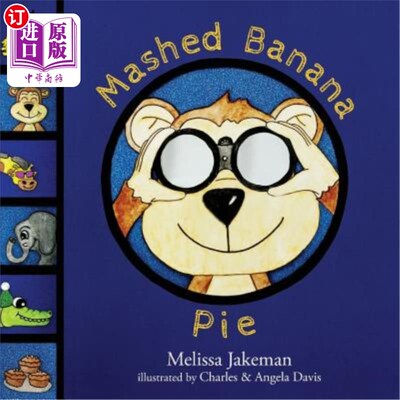 海外直订Mashed Banana Pie 香蕉泥馅饼