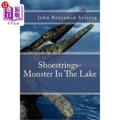 海外直订Shoestrings-Monster In The Lake 湖中的鞋带怪物