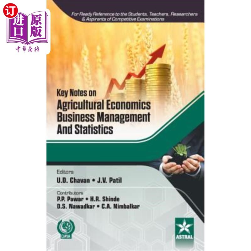 海外直订Key Notes on Agricultural Economics, Business Management and ...