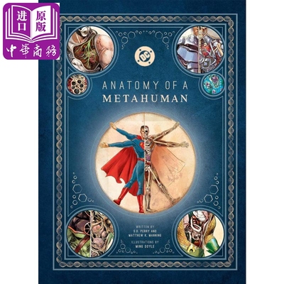DC 漫画 超人类的解剖学 DC Comics Anatomy of a Metahuman 英文原版 S D Perry 漫威英雄构造剖析【中商原版】