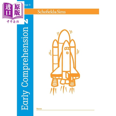 Early Comprehension 2 英国Schofield幼儿园教辅 早期阅读理解2 英文原版 幼小英语学习教辅 进口图书【中商原版】