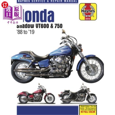 海外直订Honda Shadow Vt600 & 750 - '88 to '19: - Model History - Pre-Ride Checks - Wirin 本田阴影Vt600和750 -