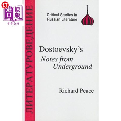 海外直订Dostoevsky's Notes from Underground 陀思妥耶夫斯基的地下笔记