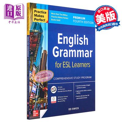 Practice Makes Perfect English Grammar for ESL Learners  熟能生巧 英语语法学习 高级 第四版 教材教辅图书【中商原版】