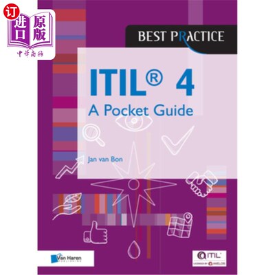 海外直订ITIL(r)4: A Pocket Guide 第4章:袖珍指南