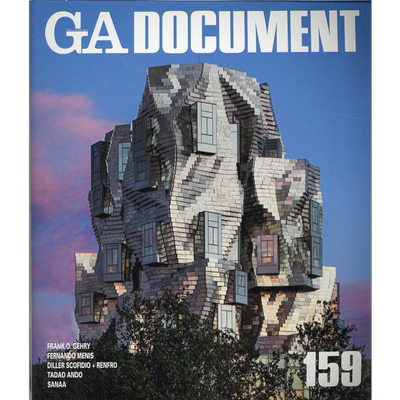 GA DOCUMENT 建筑档案159 进口艺术 日文原版 GA DOCUMENT 159【中商原版】