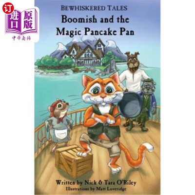 海外直订Boomish and the Magic Pancake Pan 布米什和神奇煎饼锅