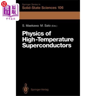 海外直订Physics of High-Temperature Superconductors: Proceedings of the Toshiba Internat 高温超导体物理学：东芝国际
