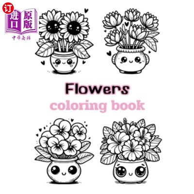 海外直订Flowers coloring book: Children's coloring pages + word search puzzles 花卉涂色书：儿童涂色页+字谜