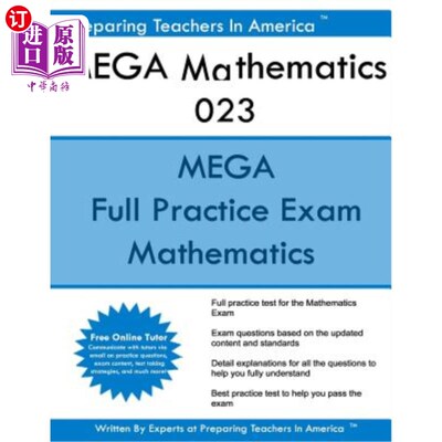 海外直订Mega Mathematics 023: Mega Math Missouri Educator Gateway Assessments Mega Mathematics 023：