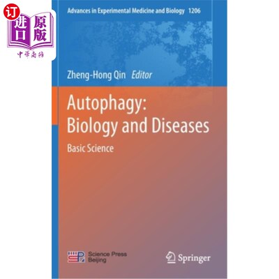 海外直订Autophagy: Biology and Diseases: Basic Science 自噬:生物学与疾病:基础科学