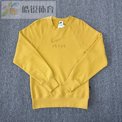 皓锐体育 耐克 Nike Air 男子运动休闲宽松套头卫衣 DV9830-725