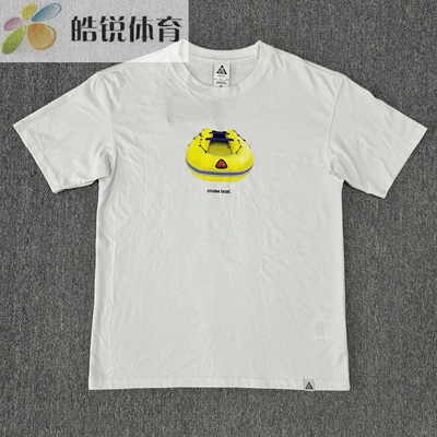 Nike ACG耐克男子户外休闲运动宽松透气短袖T恤FQ3726-121