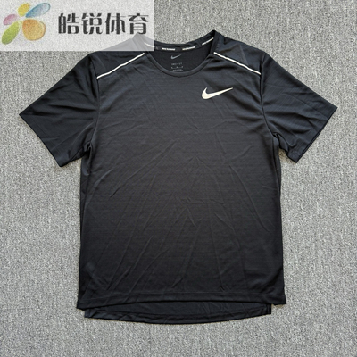Nike Dri-Fit耐克男速干透气跑步训练休闲运动短袖T恤AJ7566-010