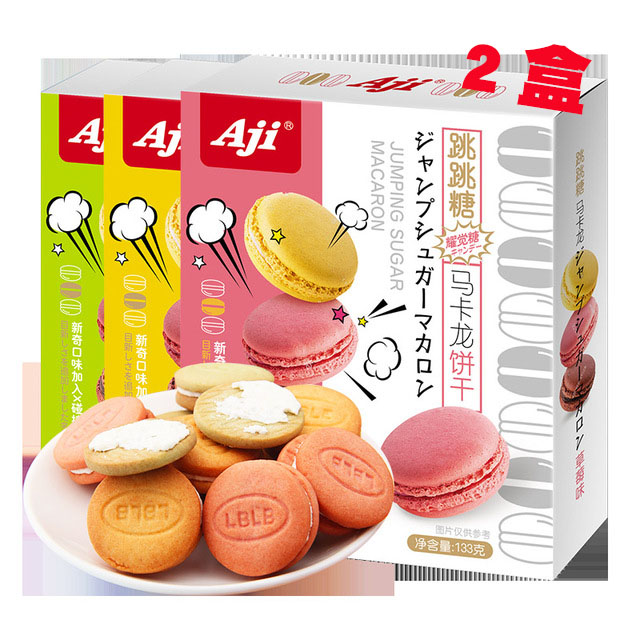 Aji马卡龙跳跳糖曲奇饼干草莓奶油抹茶味133g*2-5盒创意趣味糕点