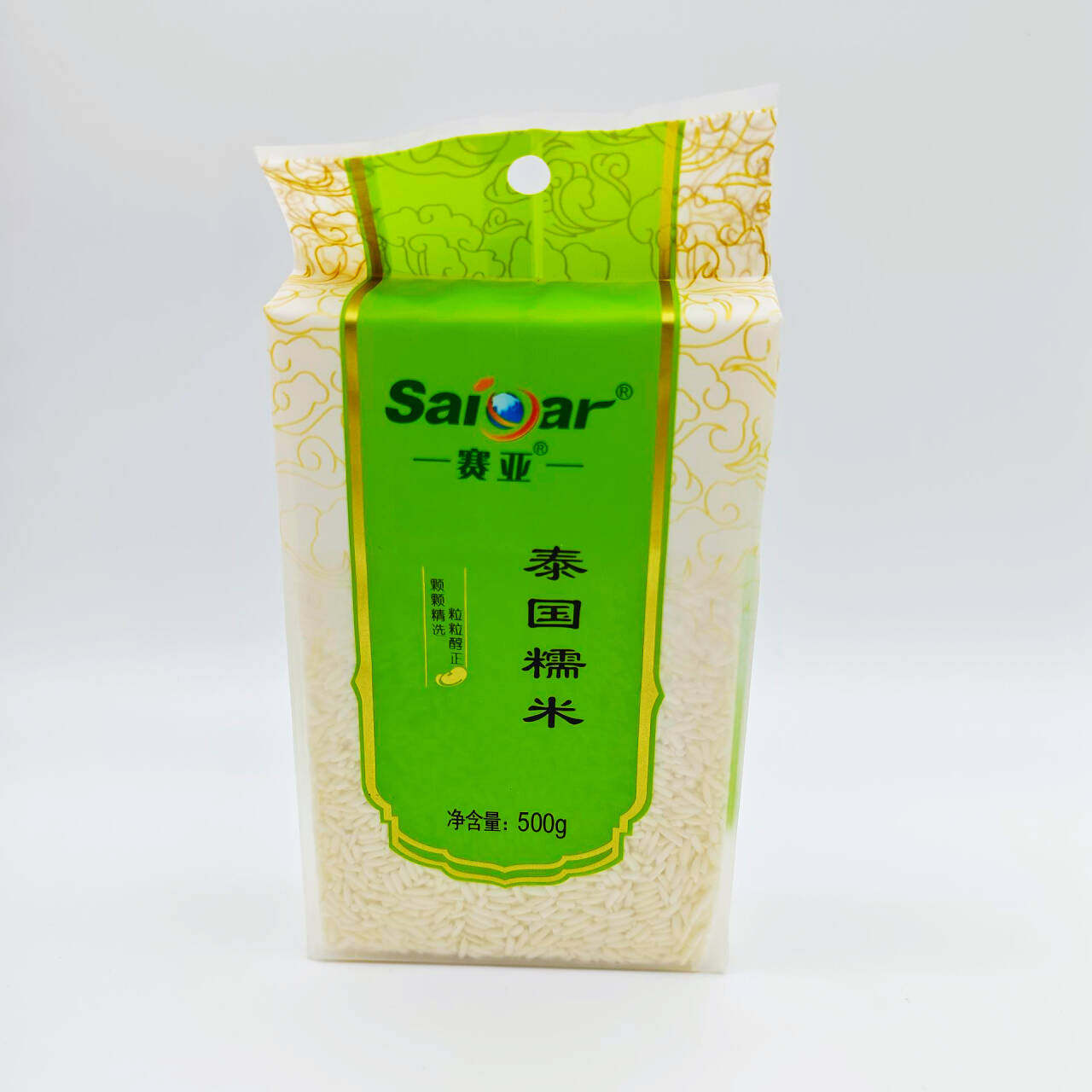 赛亚泰国糯米500g 长粒白糯粘米寿司粽子米酒烧麦糯米粥500gx2袋