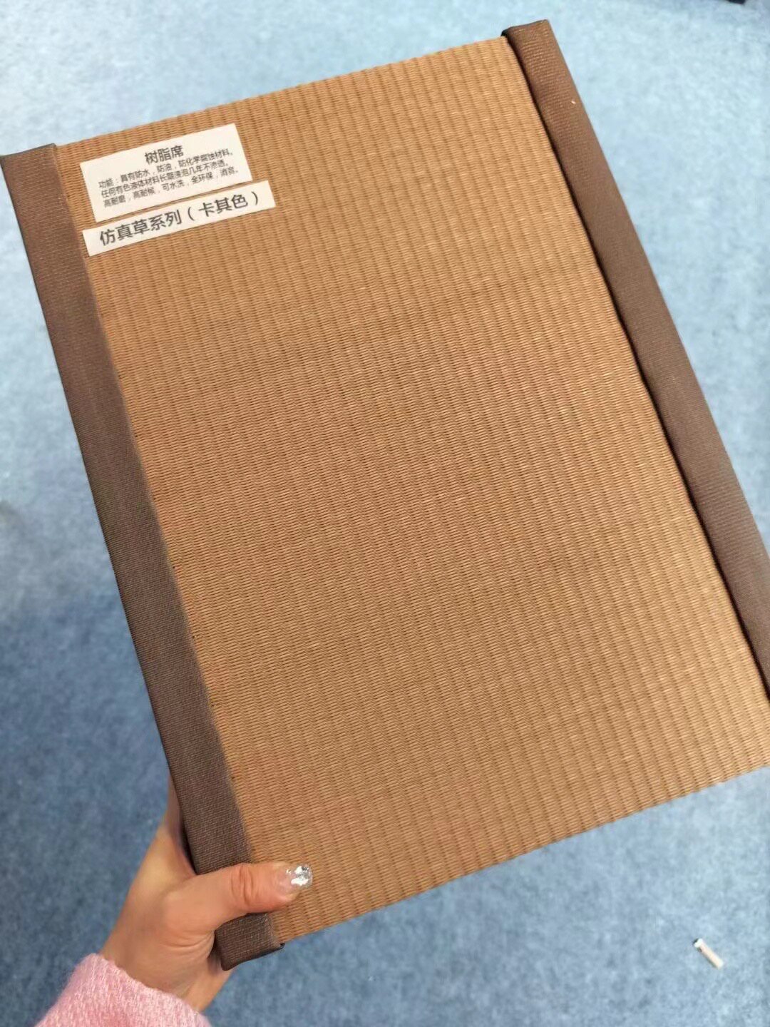 防水树脂席榻榻米地垫定制