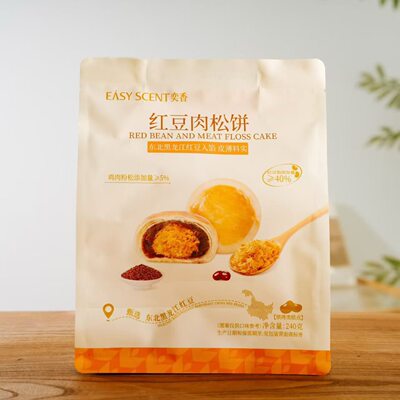 奕香红豆肉松饼240g×1包独立包装开袋即食送人伴手礼开袋即食