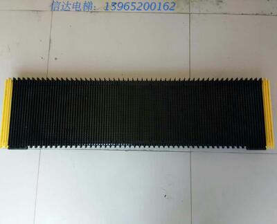 西子奥的斯人行道踏板 XAA26340B4/1 一米西奥不锈钢踏板 黄边条