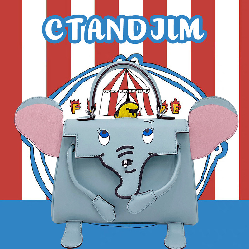 CTANDJIM没有踏进游乐场都不曾发现自己曾经也是个孩子象象玩具包
