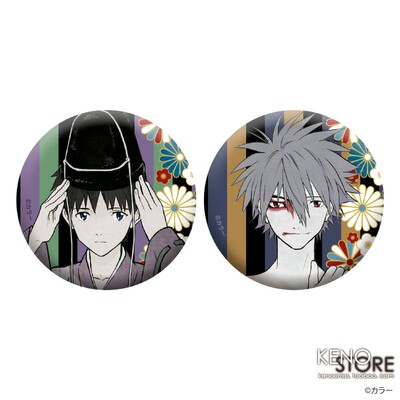 EVA真嗣渚薰吧唧徽章限量