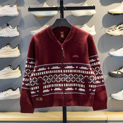 李宁开衫编织衫保暖舒适